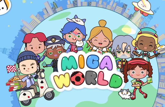 miga town下载截图