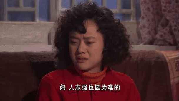 宝珠扮演者图标