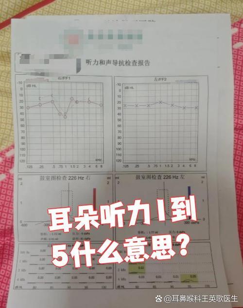 40部必听广播剧排行榜图标