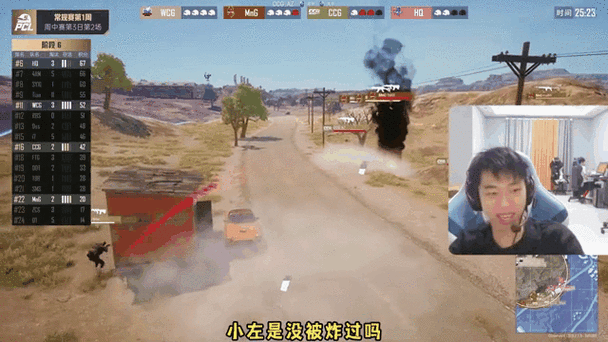 小叮当比赛id叫什么啊截图