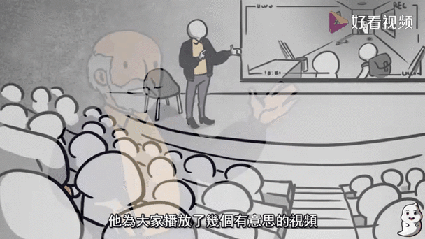 华为怎么分享动图到微信图标
