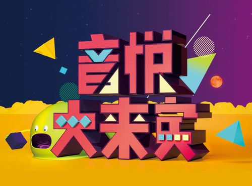 音频剪辑软件推荐截图