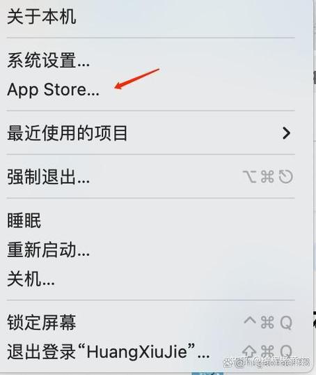 电脑下载微信怎么安装到桌面图标