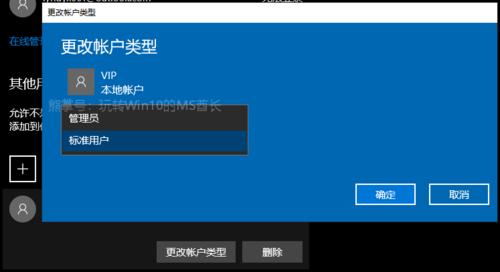 windows hello闪退图标