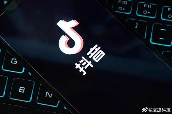 抖音内容库图标