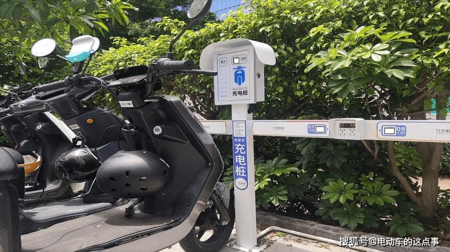电动车充电桩蓝牙连接不上图标