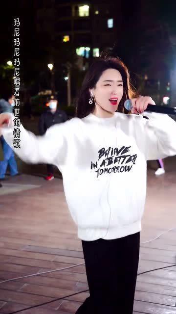 红豆网红图标