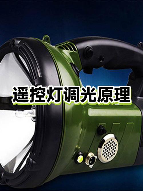 电视遥控器灯一直闪怎么解决图标