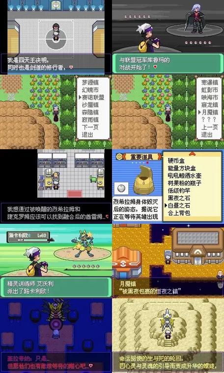 漆黑的魅影哪个版本最好图标