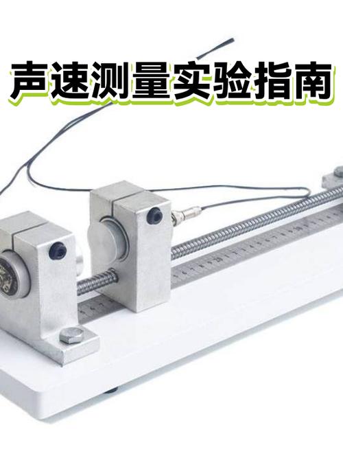 正常一个话筒多少钱