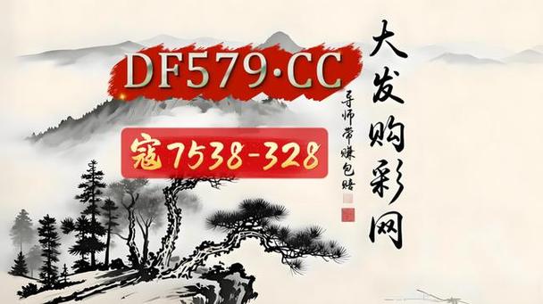 回血上岸计划导师QQ