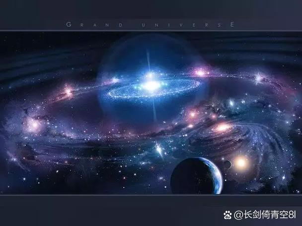 永恒宇宙天道图标