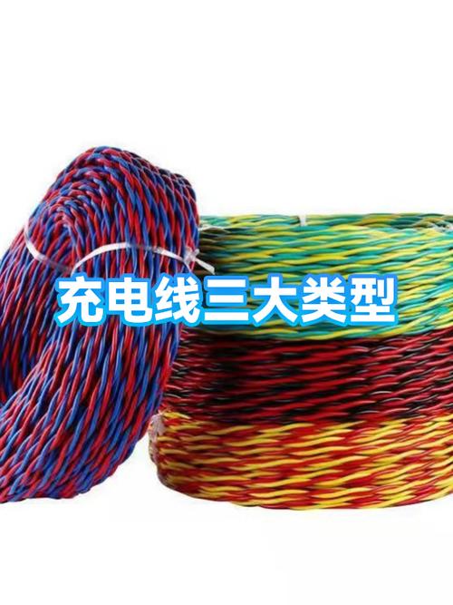 vivo手机充电线和华为的一样吗图标