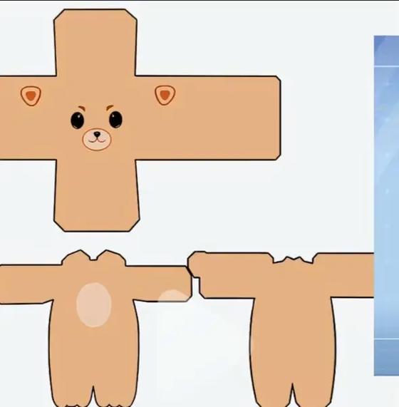 迷你世界自定义图标