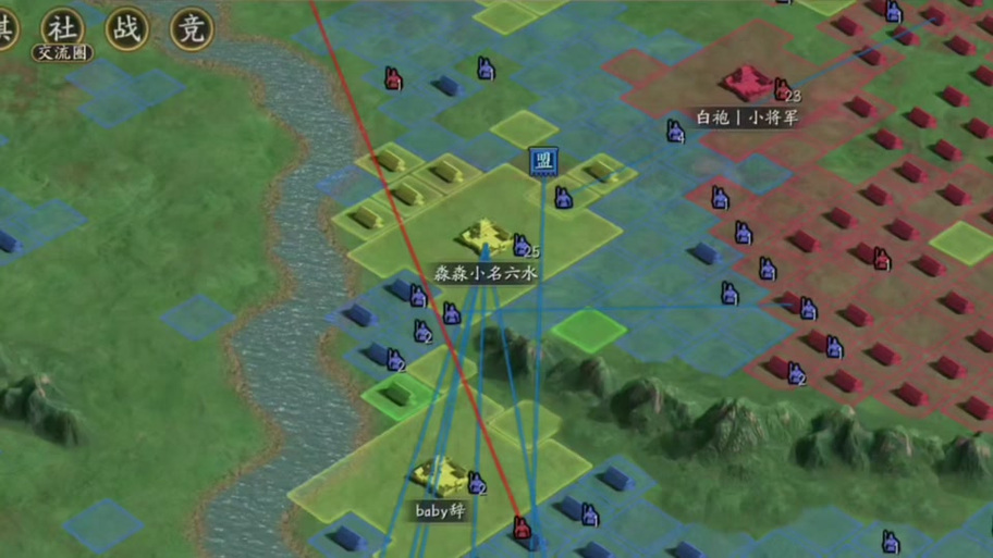 三国志战略版怎么解除同盟图标