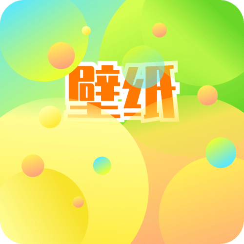 仙踪林软件