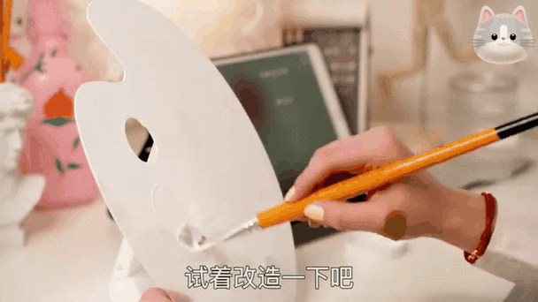老年机怎么调回中文模式图标