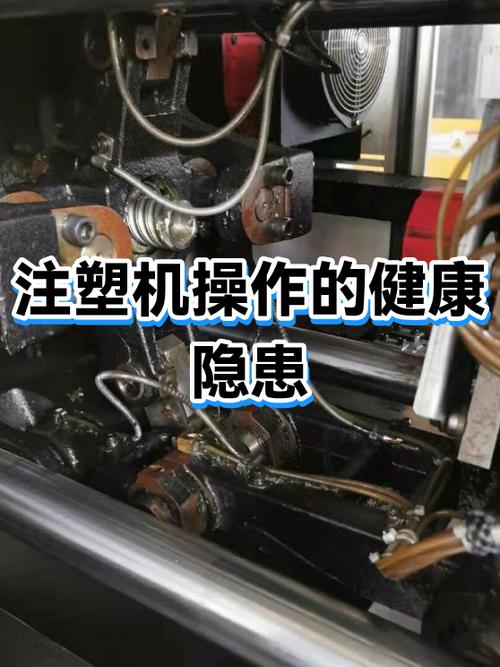 注塑机时间不自动是什么原因图标