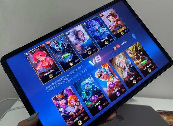 打王者最好的ipad截图