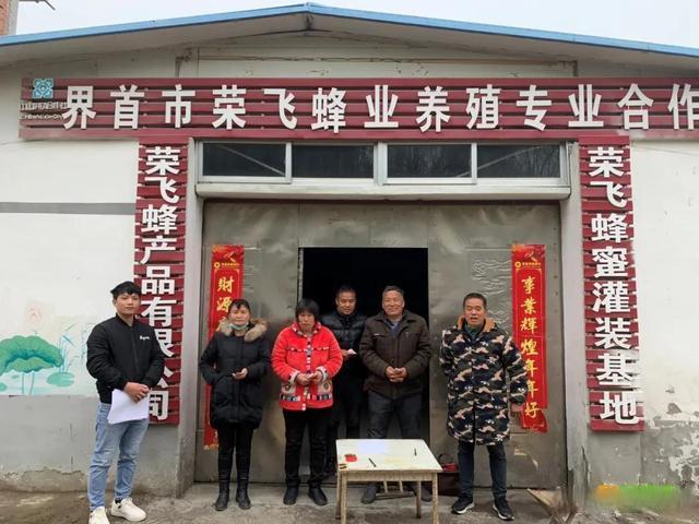 安徽九个挑夫电子商务有限公司截图