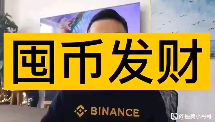 ETS以太神是哪个国家图标