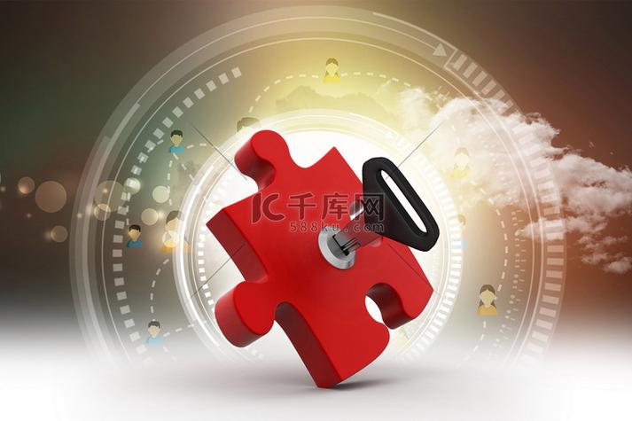 钥匙转一半转不动拔不下来图标