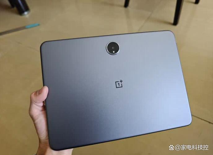 ipad第七代配置图标