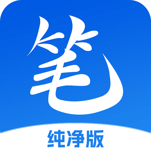 笔趣阁apk安装包手表版图标