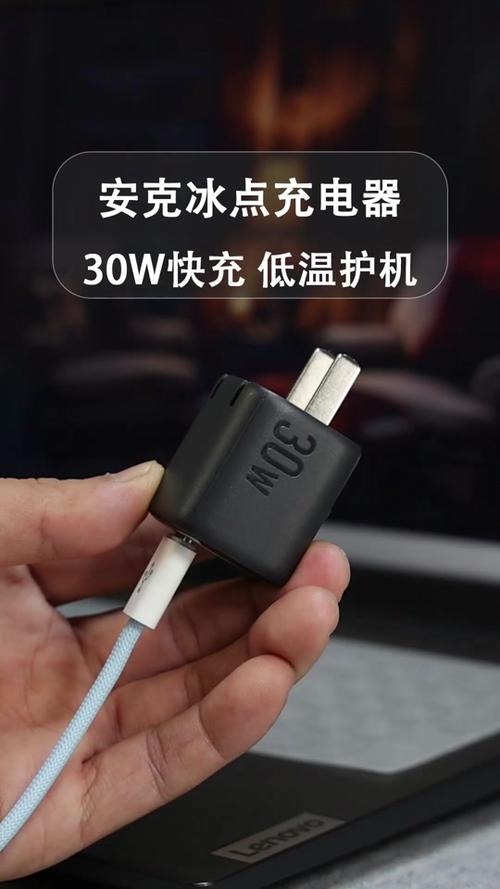 超充和快充哪个伤电池图标