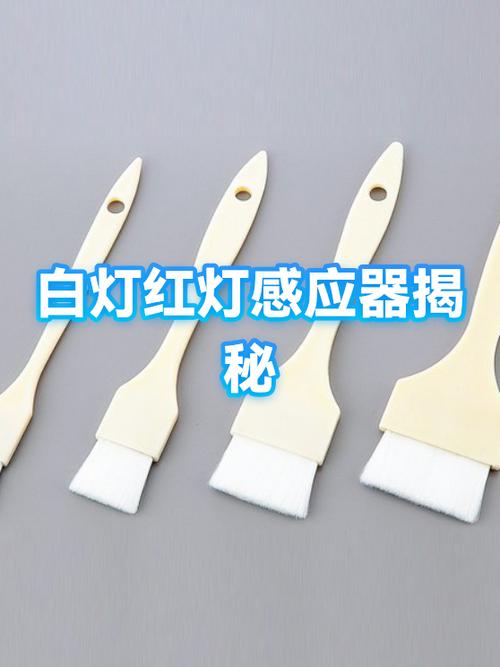 感应灯怎么弄让它长久的亮图标