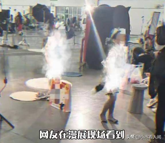 漫展会让孩子三观尽毁吗