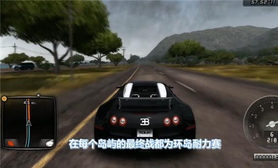 无限驾驶2图标
