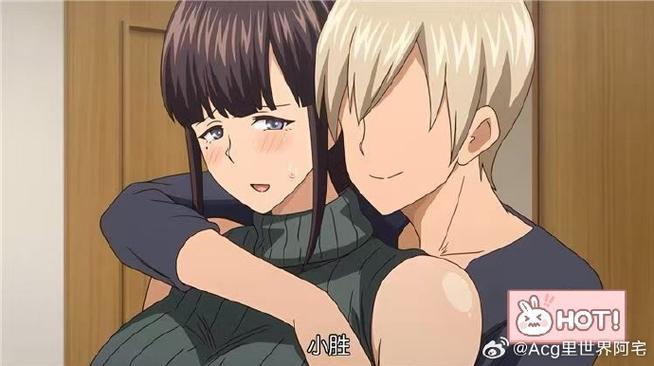 动漫之家里世界图标