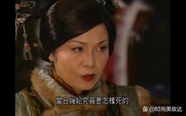 金枝欲孽柳大娘