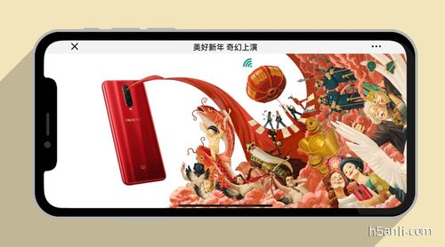 oppo新春系列短篇图标