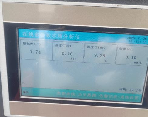 马桶水箱一直流水但水箱没水图标