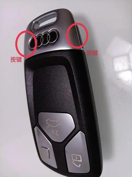 汽车钥匙按键坏了要怎么更换截图