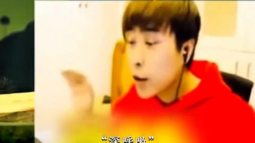 卢本伟视频图标