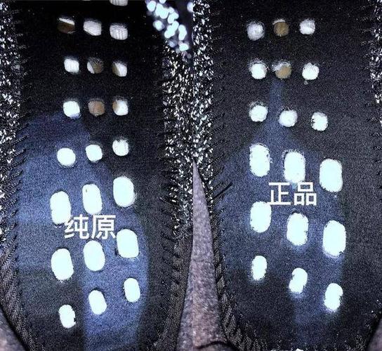 黑满天星真假对比