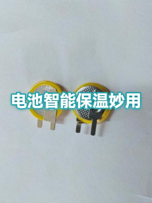 手机温度过低关机什么原因图标