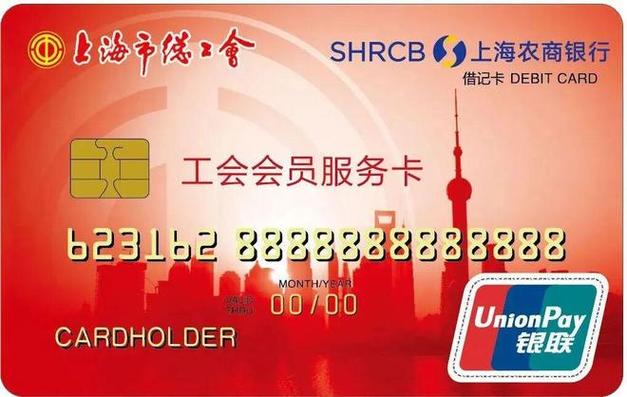 移动卡可以马上注销吗图标