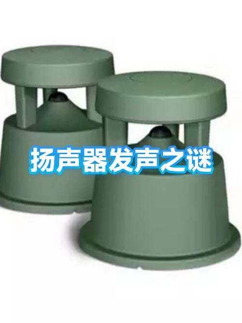 荣耀70双扬声器还是单扬声器图标