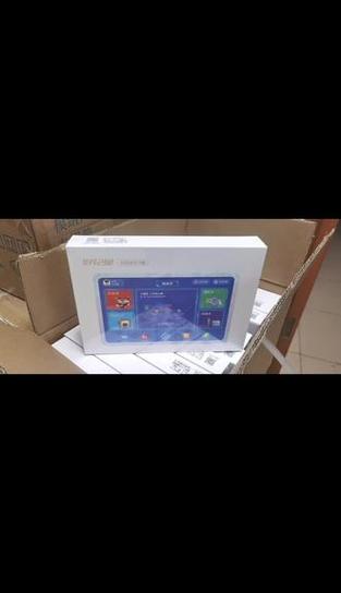 好记星T919安卓系统密码截图