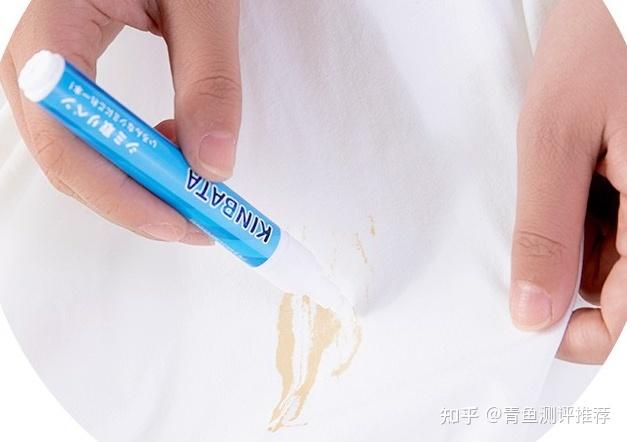 手上有笔墨怎么去掉