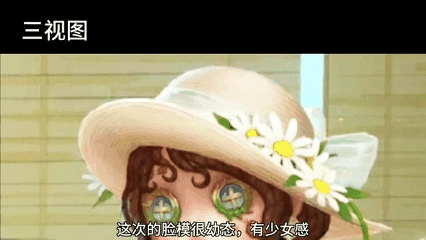第五人格兼容模式和流畅模式区别图标