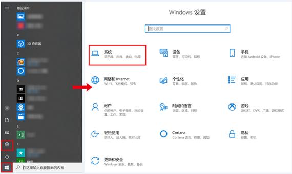 笔记本无线投屏没有声音图标