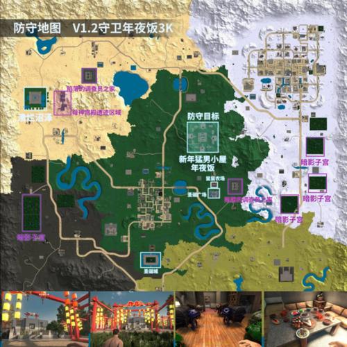 coc疯狂山脉模组图标