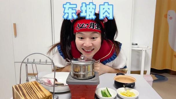 林呱呱做蛋糕图标