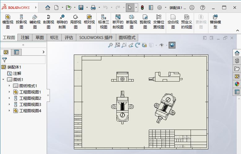 solidworks工程图尺寸数字大小修改截图