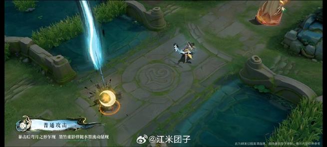 gg修改器修改王者荣耀点券教程图标